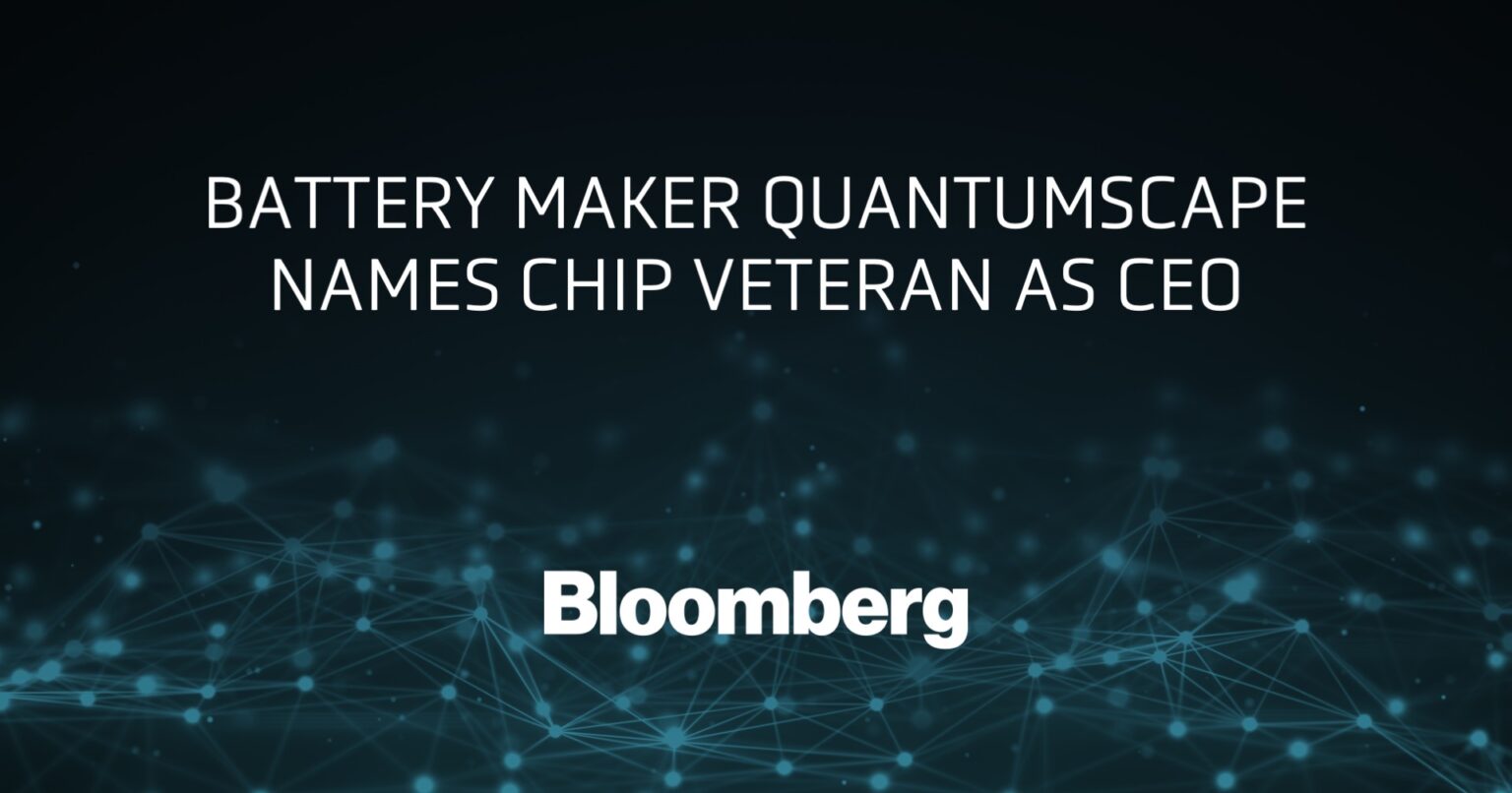 Newsroom | QuantumScape